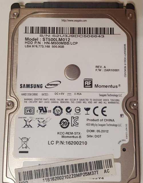 Жесткий диск SAMSUNG HN-M500MBB