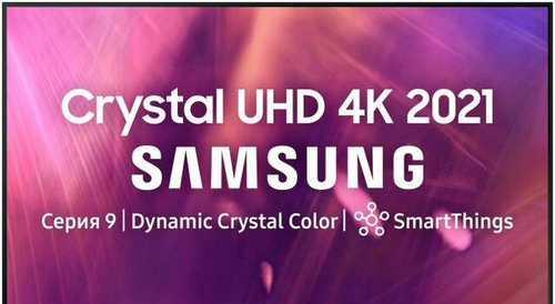 Телевизор Samsung UE65AU9000U 64.5" (2021)