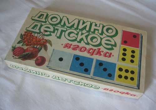 Домино "ягодка" СССР