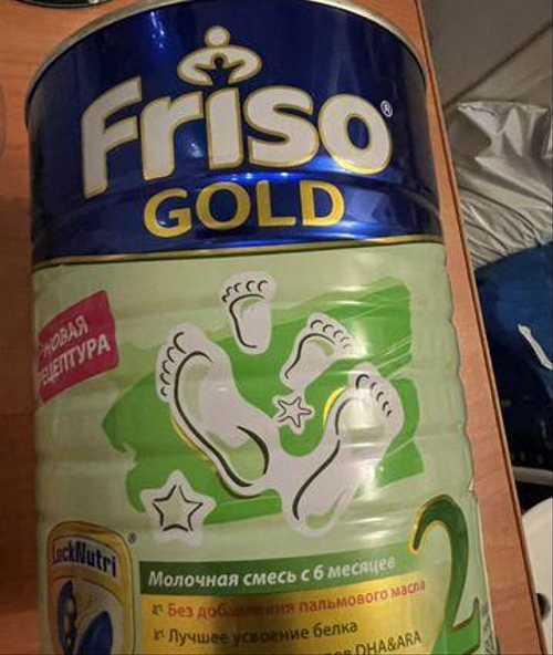 Смесь friso gold 2