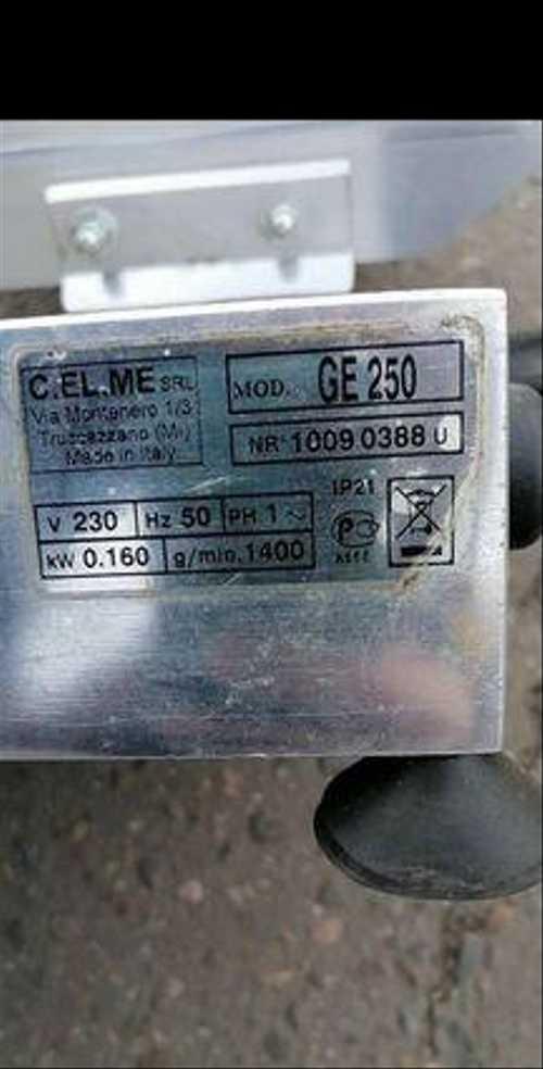 Слайсер celme GE 250