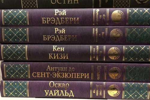 Книги издательства эксмо