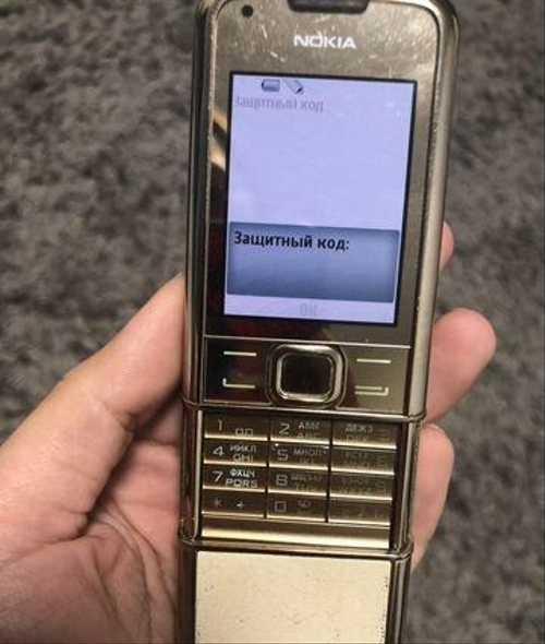 Nokia 8800 art gold
