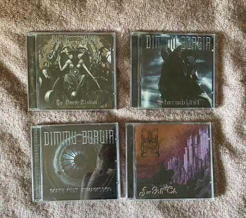 CD-диски Dimmu Borgir
