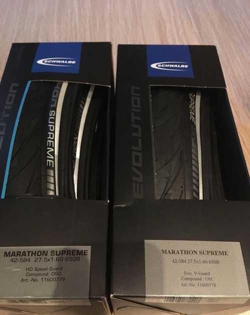 Покрышки Schwalbe marathon supreme, 27,5x1,6