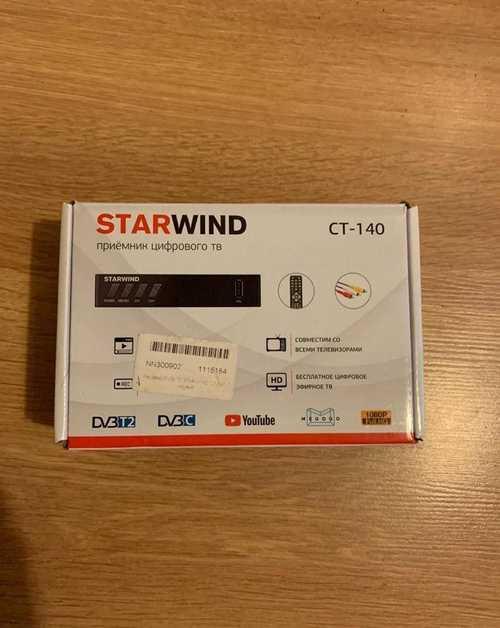 Приставки Цифрового тв Starwind CT-140