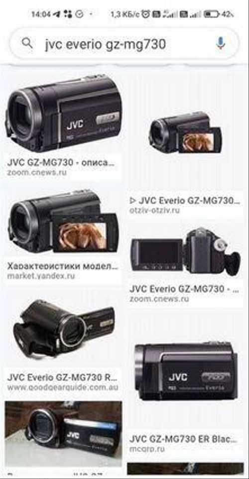 Видеокамера JVC everio GZ-MG730