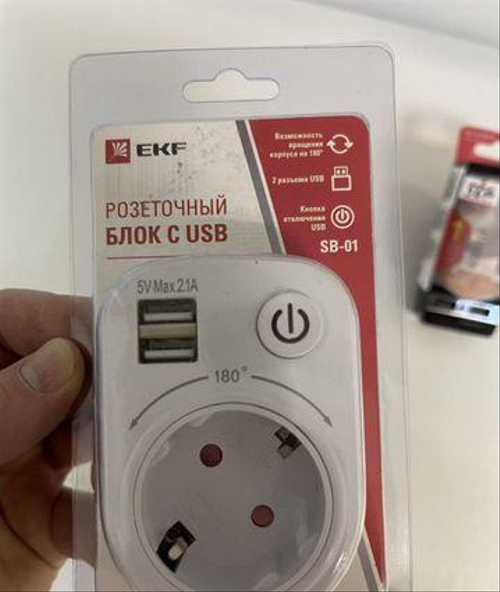 Розеточный блок EKF SB-01 розетка 2P E 16А, 2 USB