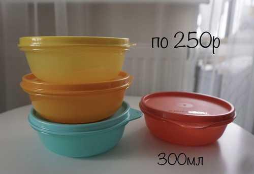 Контейнеры Малый хит-парад 300мл Tupperware