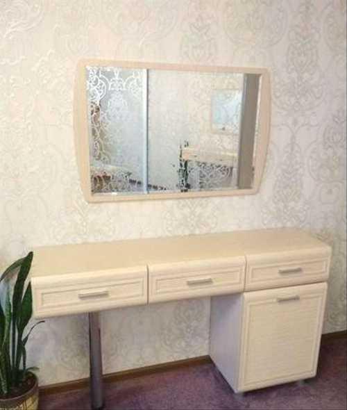 Туалетный столик + зеркало