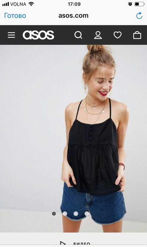 Хлопковый топ,майка ASOS