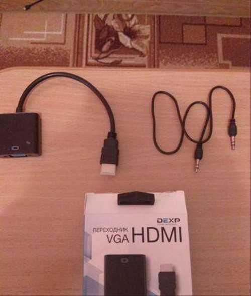 Переходник VGA hdmi | Festima.Ru - Мониторинг объявлений
