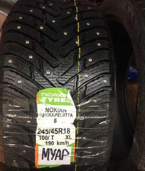 Nokian 245 45. Шина 245/45r18 100t Nokian HKPL 9 XL Иркутск.