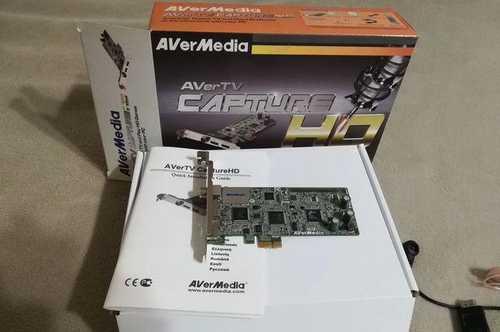 Тв-Тюнер AverMedia avertv Capture HD H727