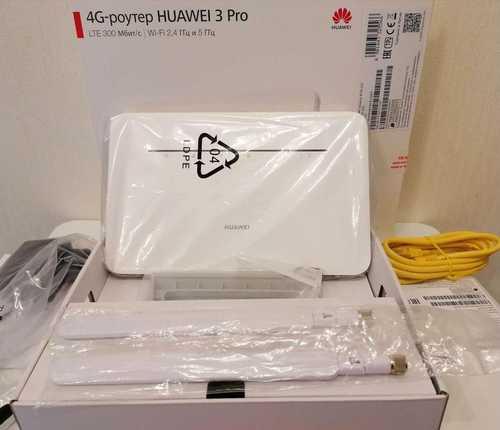 Роутер huawei B535 7cat lte 4g агрегация