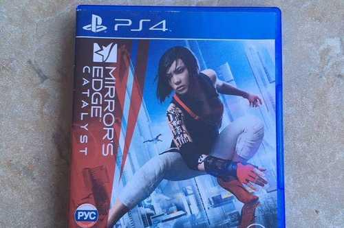 Mirror’s Edge ps4