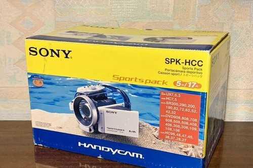 Sony SPK-HCC Handycam Sports pack 5m/17ft