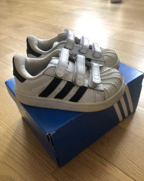 Adidas super star
