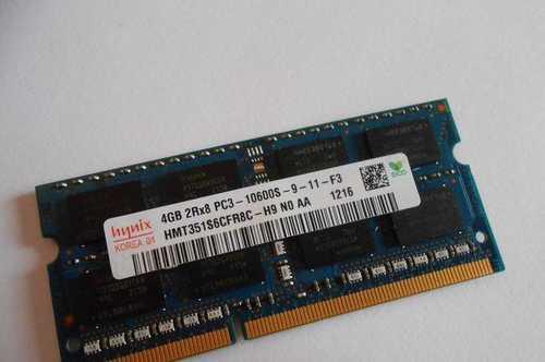 Ddr3 4gb для ноутбука. Hynix Hynix 4gb ddr3 1333. Hmt351s6cfr8c-h9. Оперативная память для ноутбука Hynix ddr3 h9. Hynix hmt451u6afr8c-h9 ddr3 4gb 1333 тайминги.