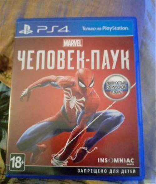 Как сделать селфи в человек паук ps4