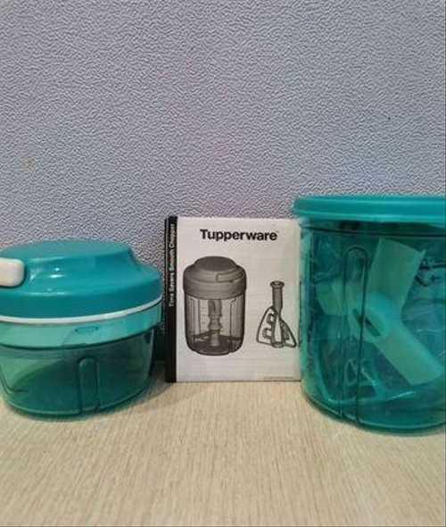 Tupperware набор измельчителей "Турбо-микс"