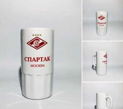 Пивная кружка Спартак Москва