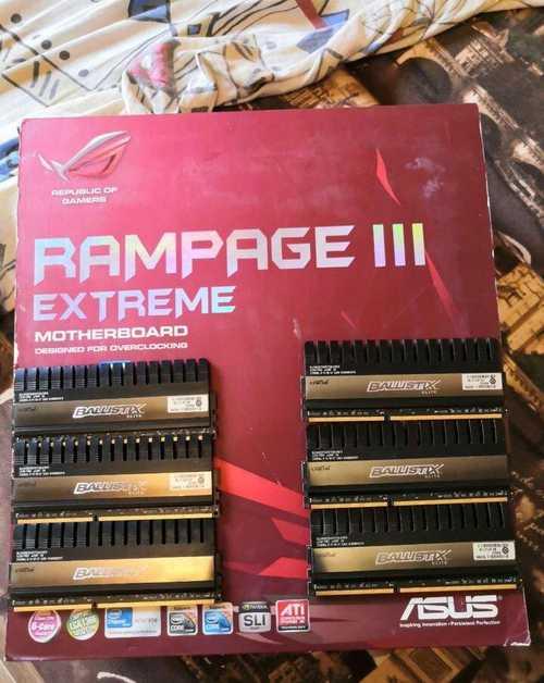 Материнская плата asus rampage 3 extreme lga 1366