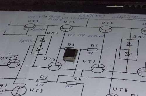 Коммутатор 04кн009 для осциллографа С1-97.114 и др