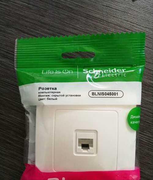 Розетка компьютерная Schneider Electric Blanca RJ4