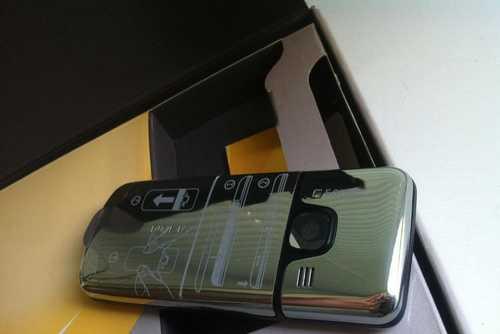 Nokia 6700 Classic Chrome