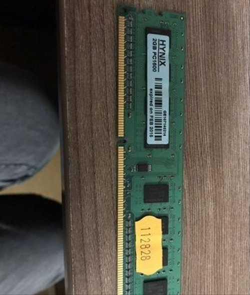 Оперативная память Hynix DDR3 2 GB