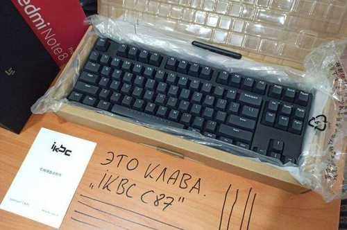 Клавиатура ikbc c87