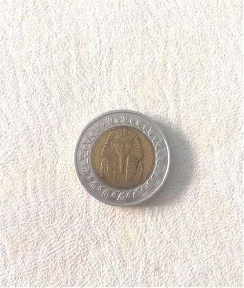 Монеты Египет