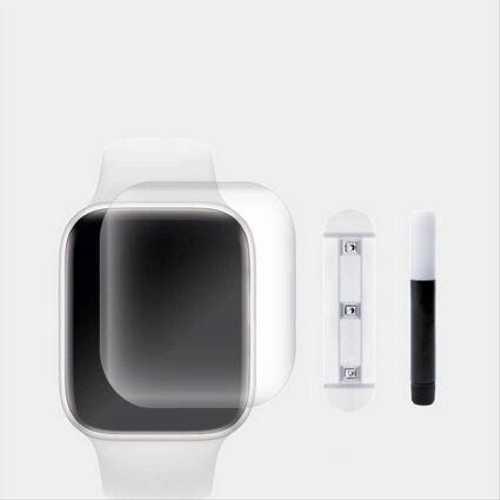Стекло/полимерная плёнка для Apple Watch 44 mm