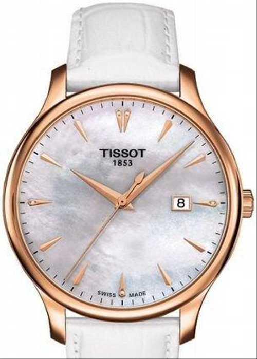 Часы Tissot Tradition PVD (5 брил.) женские