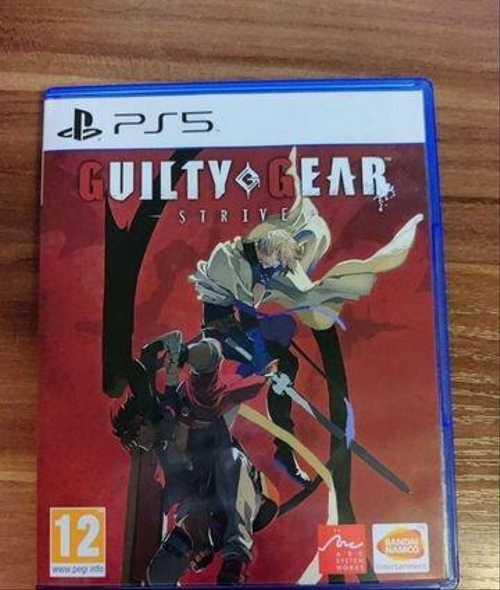 Guilty Gear Strive PS5