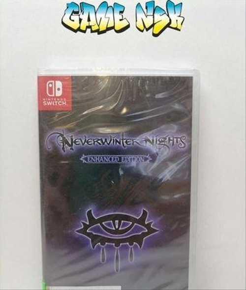 Neverwinter Nights Nintendo Switch