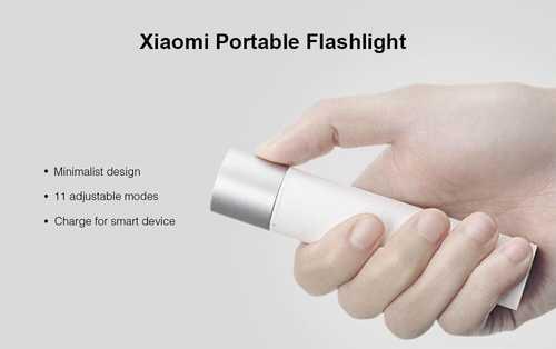 Фонарик Xiaomi Mi Portable Power Bank