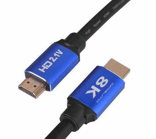 Кабель hdmi-hdmi 1,5м (v2.1)