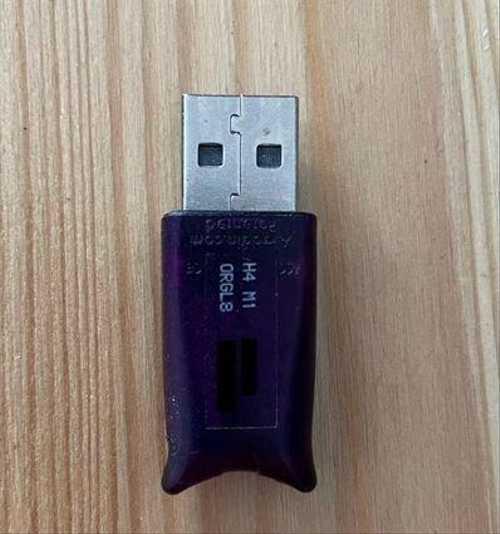 Ключ 1С USB Hasp H4 M1 лицензия на 1 рабочее место