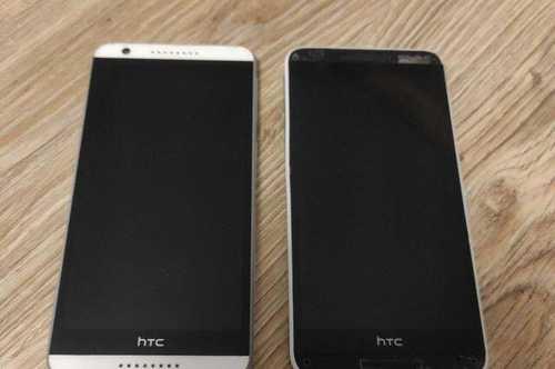 Телефон HTC 820