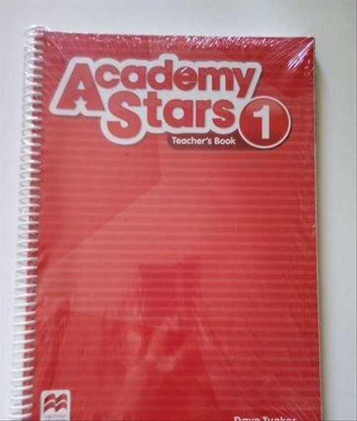 Academy Stars 1 Teacher’s Book - книга для учителя