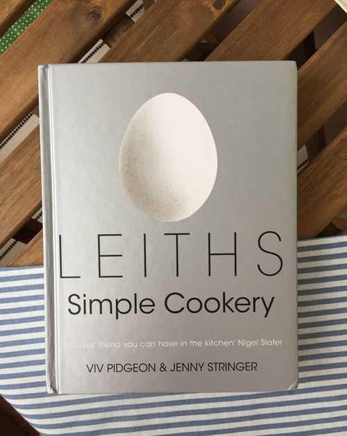 Книга Leiths Simple Cookery, идеальное состояние