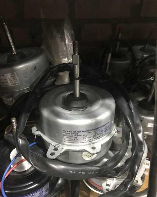 Двигатель внешнего блока YDK28-6W-24. Новый