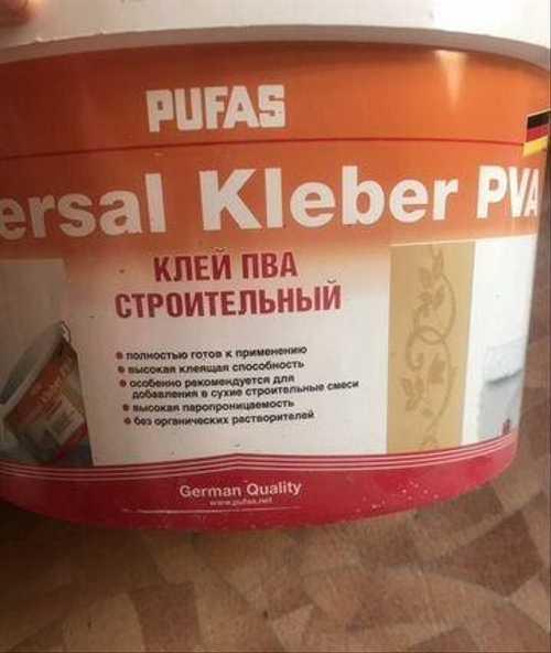 Клей Строительный пва pufas