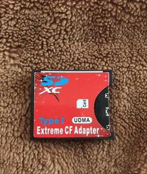 Адаптер SD Compact Flash Adapter
