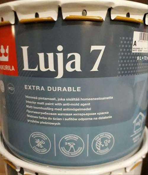 Краска Tikkurila Luja 7 9л