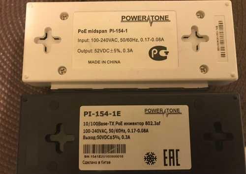 PoE инжектор PI-154-1E 1-портовый 802.3af 10/100Mb