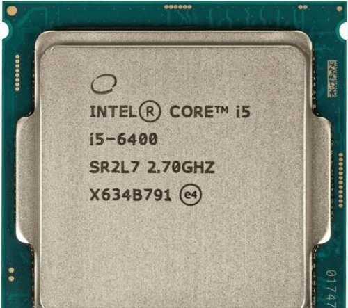 Intel I5 6400+ Asus Prime B250- PRO