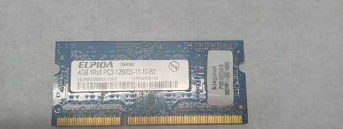 Оперативная память DDR3 для ноутбука 4Gb+2Gb